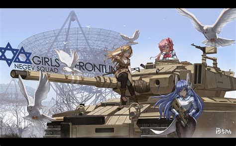 Negev Tar 21 And Galil Girls Frontline Drawn By Alcoholismkitana