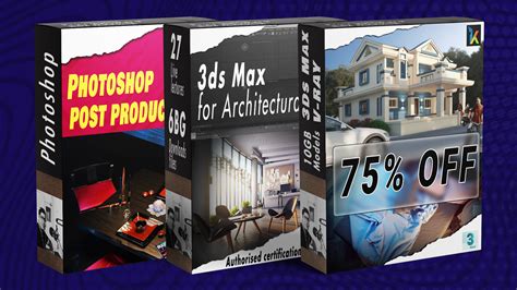 3ds max and vray course lms