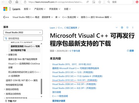 Opencascade(occ)编译安装过程open Cascade 源码安装 Csdn博客 Opencascade(occ)编译安装过程open Cascade 源码安装 Csdn博客