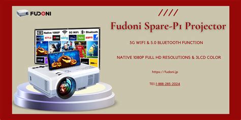 Projector Troubleshooting Guide Common Issues And Fixes Fudoni