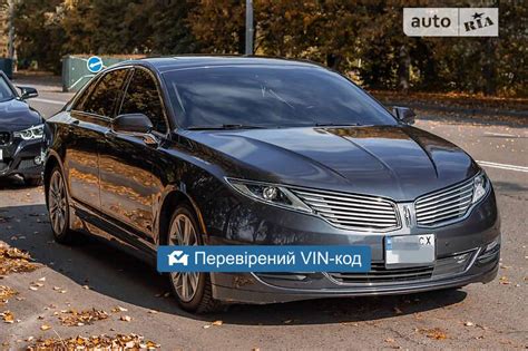 Auto Ria Продам Лінкольн МКЗ 2013 гібрид Hev 2 0 седан бу у Сумах ціна 15500