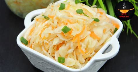 Квашеная капуста по рецепту моей бабушки Вкусней капусты я не ела 28 ккал рецепт с фото