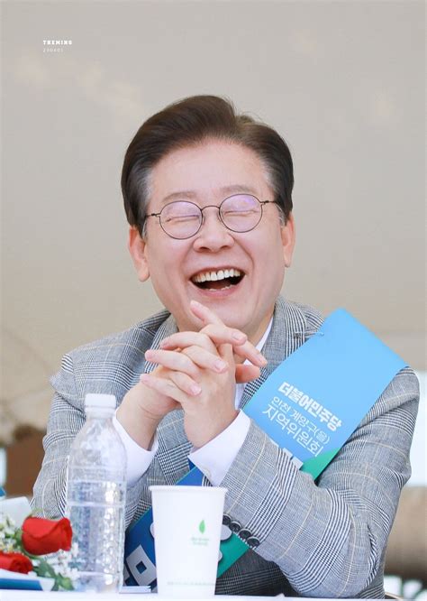 저두 잼칠라 샀어용 잇싸