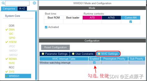【正点原子fpga连载】第十五章 窗口门狗（wwdg）实验 摘自【正点原子】新起点之fpga开发指南v21看门狗fpga Csdn博客