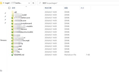 Can I Add Packages Outside Of Nuget Rider Support Jetbrains