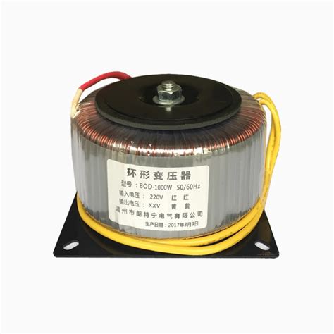 W Input Voltage AC V Output Voltage V V V V V Ring Transformer Electric Power