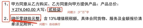 跨平台文件在线预览解决方案（三） libreoffice vs openoffice libreoffice和openoffice比较 csdn博客