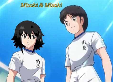 Misaki Uchiha And Misaki Taro Captain Tsubasa Captain Tsubasa