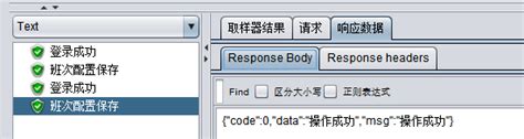 Urlencode与urldecode Test Admin 博客园