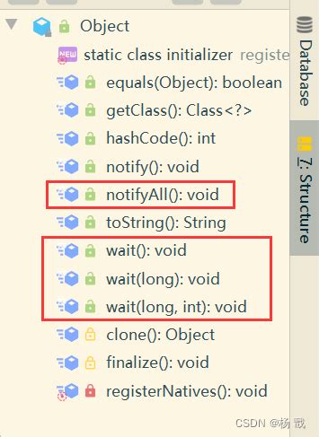 Java多线程线程间通信方式 java多线程之间的通信方式 CSDN博客