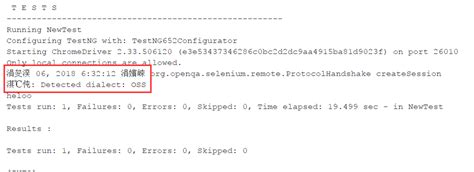 jenkins maven 构建乱码，修改file encoding系统变量编码为utf 8 就这个名字好 博客园