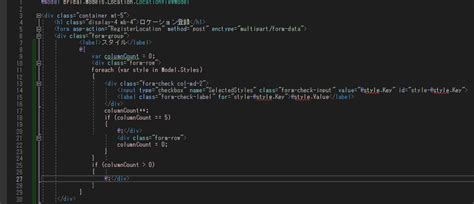 Razor Code Blocks Are Not Being Recognized Microsoft Qanda