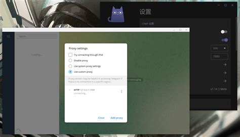Use Clash For Windows Cannot Be Connected In Last Version Issue Telegramdesktop