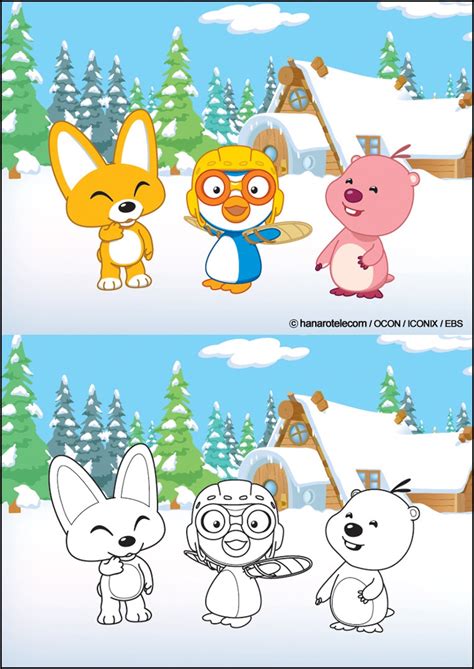 뽀로로 색칠공부 도안모음 네이버 블로그