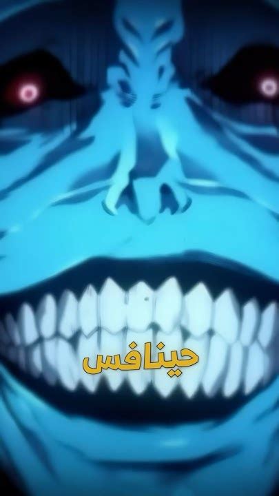 عمل ينافس سولو ليفيلنج ؟ 😨 Animekeytv Youtube