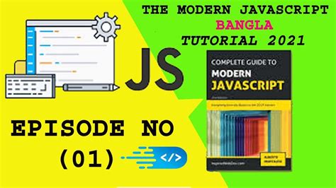 Javascript Tutorial The Modern Javascript Tutorial Tutorial