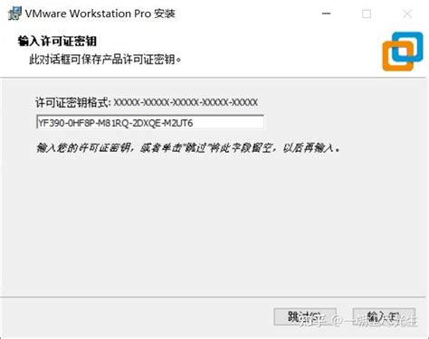 Linux虚拟机安装、openmp与mpi并行环境配置 知乎