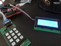 Arduino Leonardo Electronical Lock Opencircuit