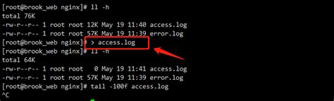 linux清空日志文件的多种方法 清空日志文件内容 linux csdn博客
