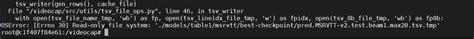 Github · Where Software Is Built