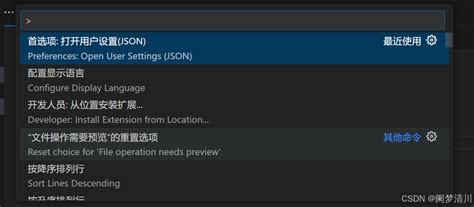 vscode的c c 环境配置和调试技巧 vscode c 调试 csdn博客
