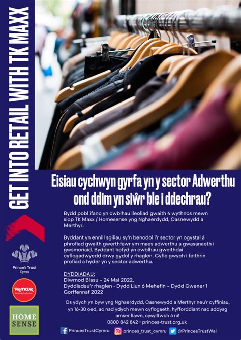 Get Into Retail With Tk Maxx And Homesense Srcdc