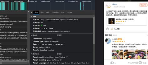 Redis框架（十五）：大众点评项目 共同关注方案实现？双指针筛选db数据：redis取交集关注功能db怎么实现 Csdn博客