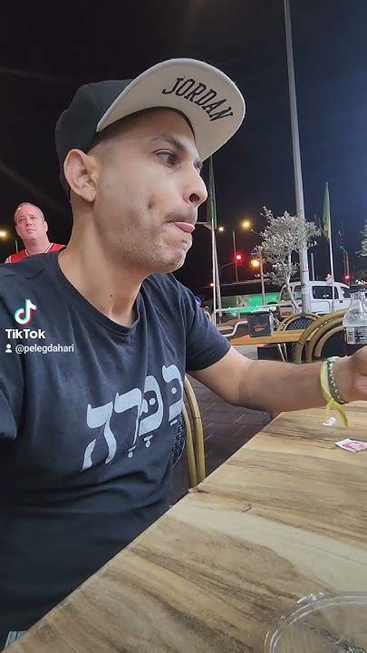 הכי כיף לדגום עם אבא שלי הגבר Youtube