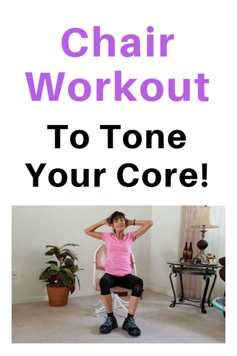 Core Strengthening Exercises For Geriatrics