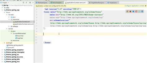 java java学习笔记第六十五天 ssm 注解方式 快速aop 前端导师歌谣 博客园