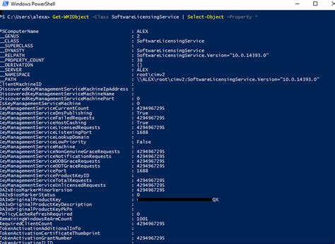 Cara Melihat Kunci Produk Anda Di Windows Ilinuxgeek