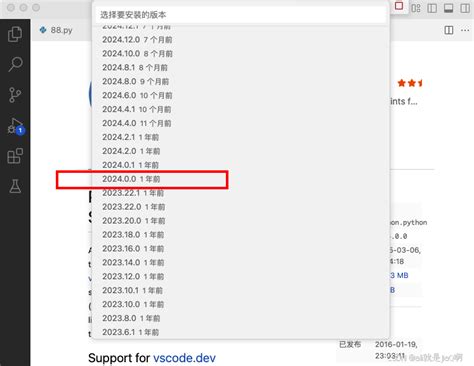 vscode调试python代码提示不支持 debug python 3 7 python 扩展中的调试器不再支持小于 3 7 的