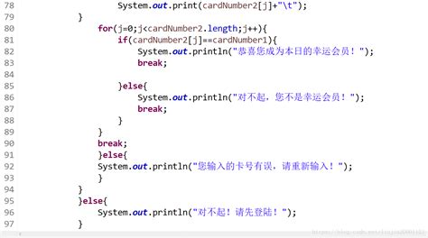 第十章 高数公有锯齿路段 csdn博客