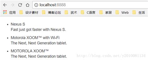 nodejs异常之 error listen eacces 127 0 0 1 8000 at getaddrinforeqwrap