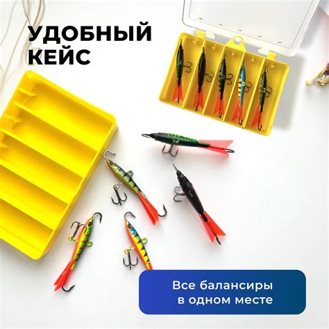 Рыболовные Снасти купить на OZON по низкой цене