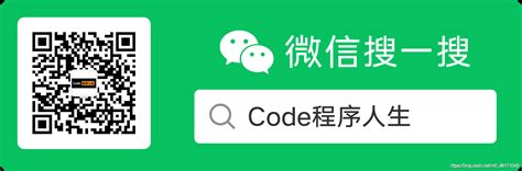 微信小程序如何生成当前页面二维码 openapi wxacode createqrcode 用法 csdn博客