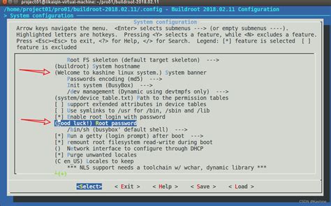 （四）根文件系统 从零开始自制linux掌上电脑（f1c200s＜嵌入式项目＞ Csdn博客