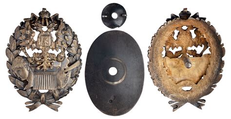 Знак Императорской Академии Художеств Золотой для академиков и профессоров Неизвестная