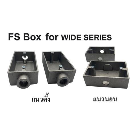 Fs Box บล็อคอลูมิเนียม สำหรับฝา Wide Series มีแนวตั้งและแนวนอน รู 1 2 Shopee Thailand