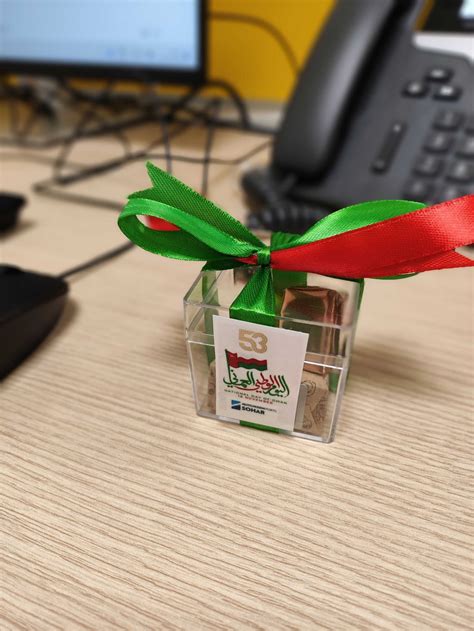 Shuaeb Mohammad On Linkedin Nationalday