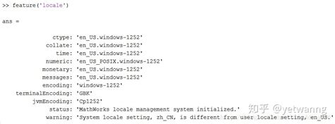 matlab 汉字乱码问题 灰信网（软件开发博客聚合）
