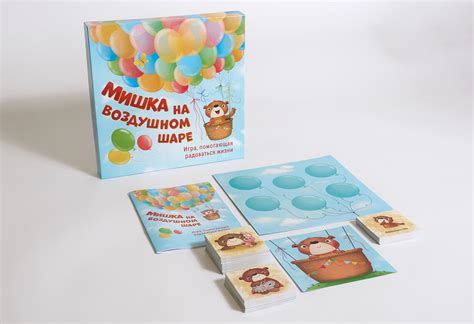 Мишка на воздушном шаре