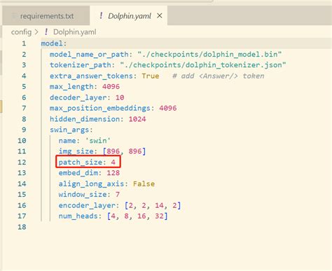 字节开源dolphin文档解析模型 部署指南 实战测试 53ai ai知识库 大模型知识库 大模型训练 智能体开发
