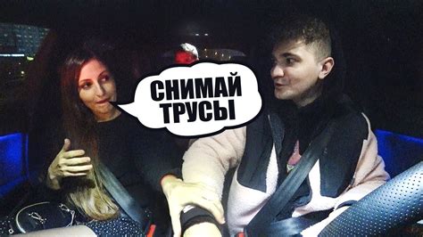 ЗАМУЖНЯЯ ИЗМЕНЯЕТ ПОКА МУЖ НА РАБОТЕ ОН УЗНАЛ О ЕЁ ПОХОЖДЕНИЯХ Youtube