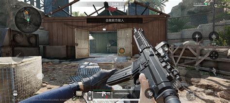Delta Force: Hawk Ops (CN) APK for Android Download