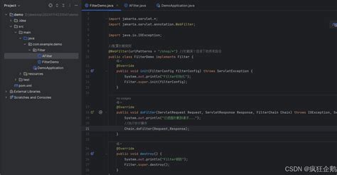 关于java中的过滤器（filter） java dofilter csdn博客