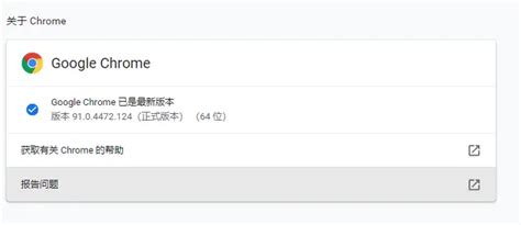 UI自动化概念 Web自动化测试框架介绍