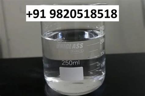 Ethylene Dichloride Edc At Rs 45 Kg Industrial Solvents In Mumbai