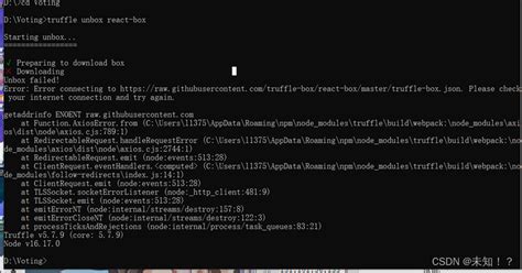 以太坊dapp开发：从安装到创建智能合约 Csdn博客